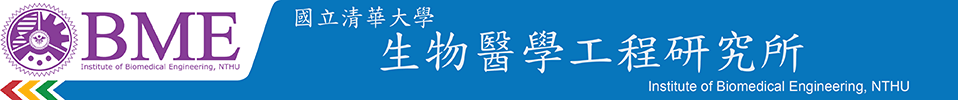 NTHU BME